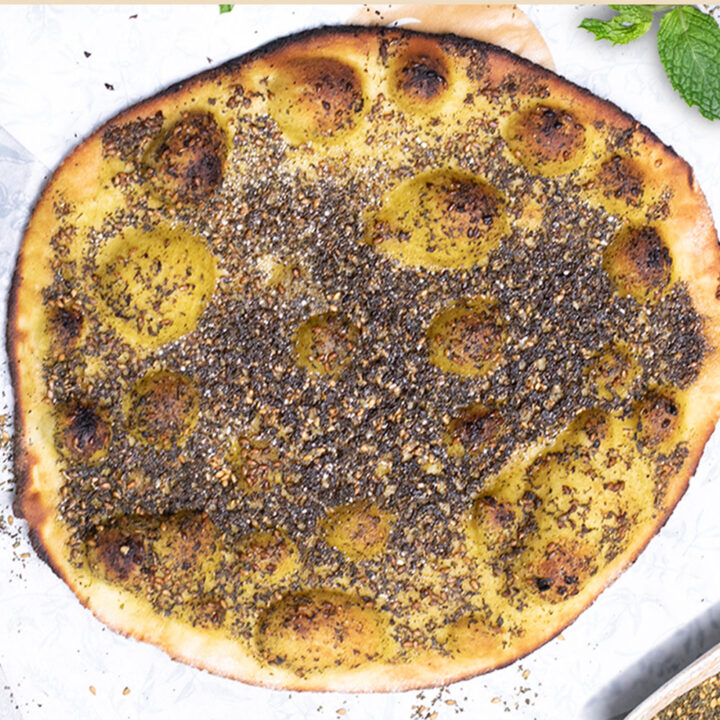 منقوشة زعتر - Al Hallab Restaurant & Sweets